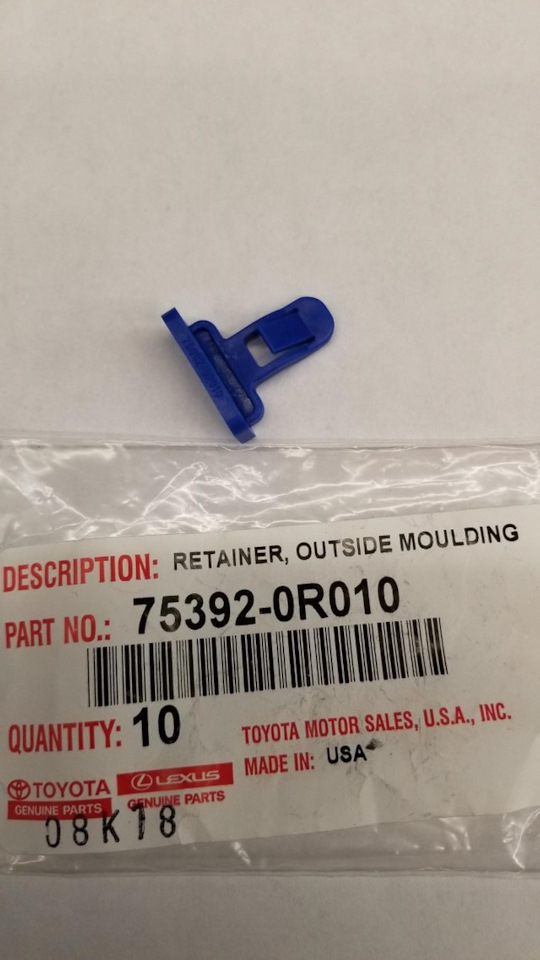 7539235200 КЛИПСА КРЕПЕЖНАЯ 288 TOYOTA LEXUS | Запчасти на DRIVE2