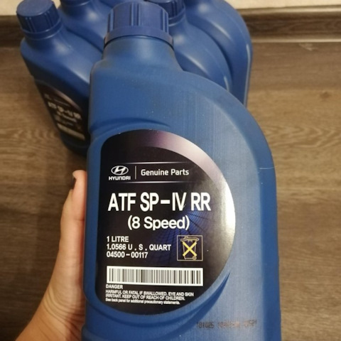 0450000117 МАСЛО ТРАНСМИССИОННОЕ МИНЕРАЛЬНОЕ, МАРКИ "ATF SP-IV-RR (8 ...