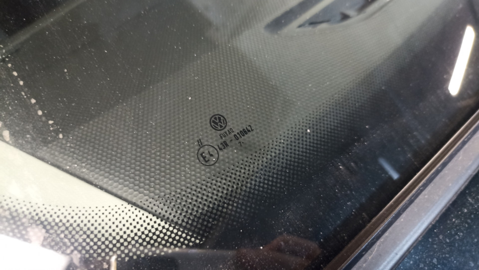 Начинаем начинать) камера ассистентов — Volkswagen Tiguan (2G), 2 л ...