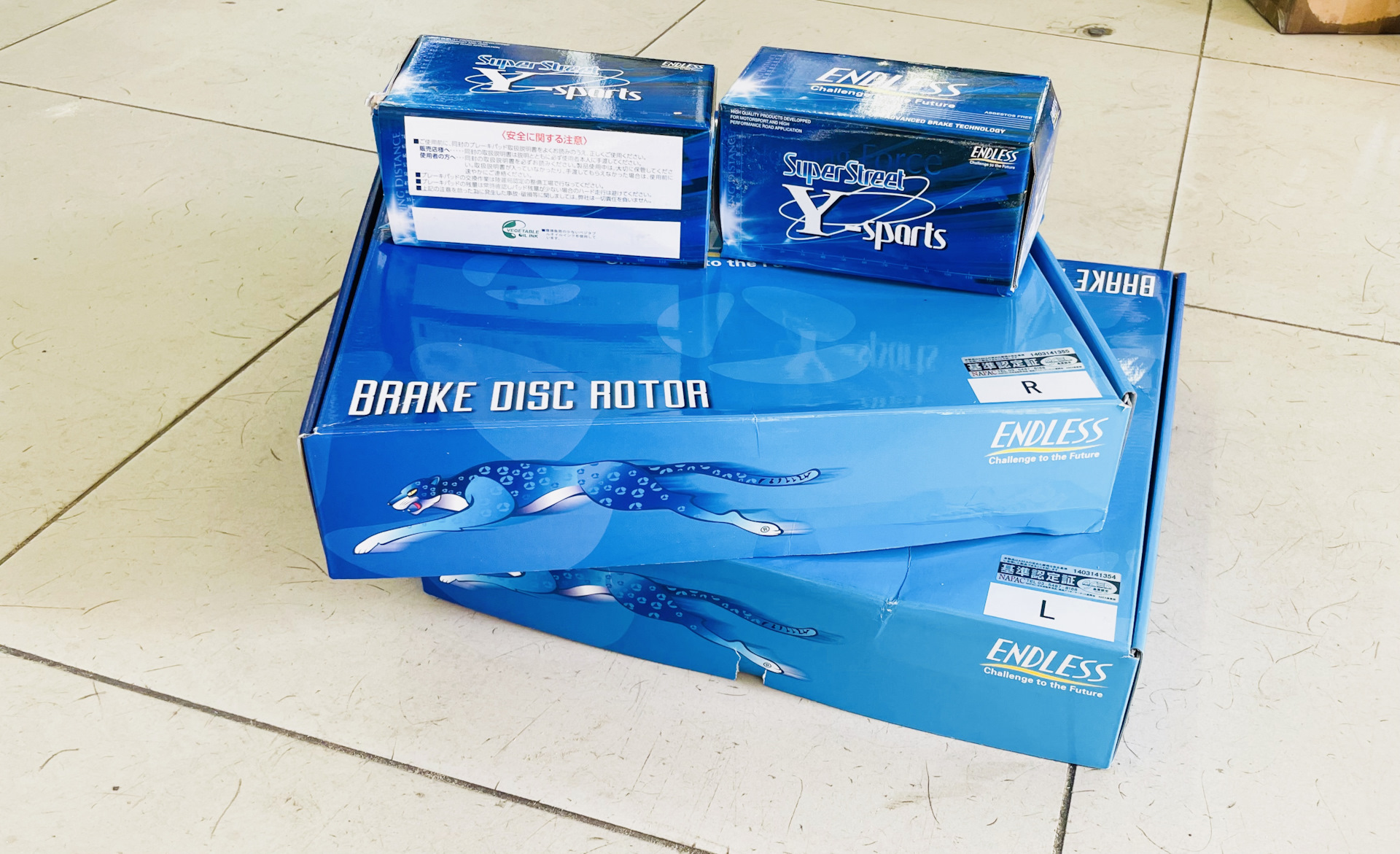 Endless — Nissan Skyline GT-R (R33), 2,6 л, 1995 года | расходники | DRIVE2