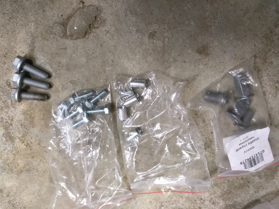 07147199279 Шайба глухой заклёпки BMW | Запчасти на DRIVE2