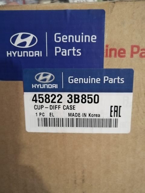458223B850 Чашка дифференциала акпп KIA HYUNDAI | Запчасти на DRIVE2