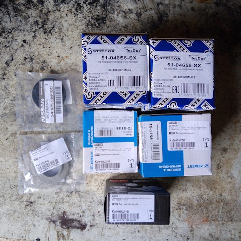 543254M400 Подшипник опорный NISSAN INFINITI | Запчасти на DRIVE2