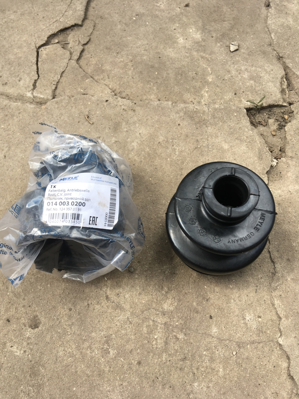 A1243570191 Кожух защитный полуоси MERCEDES | Запчасти на DRIVE2