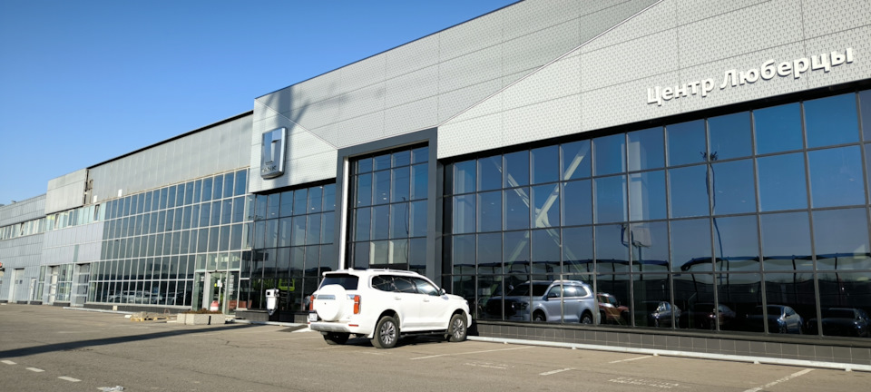 ТО-2 . — Geely Emgrand, 1,5 л, 2023 года | плановое ТО | DRIVE2