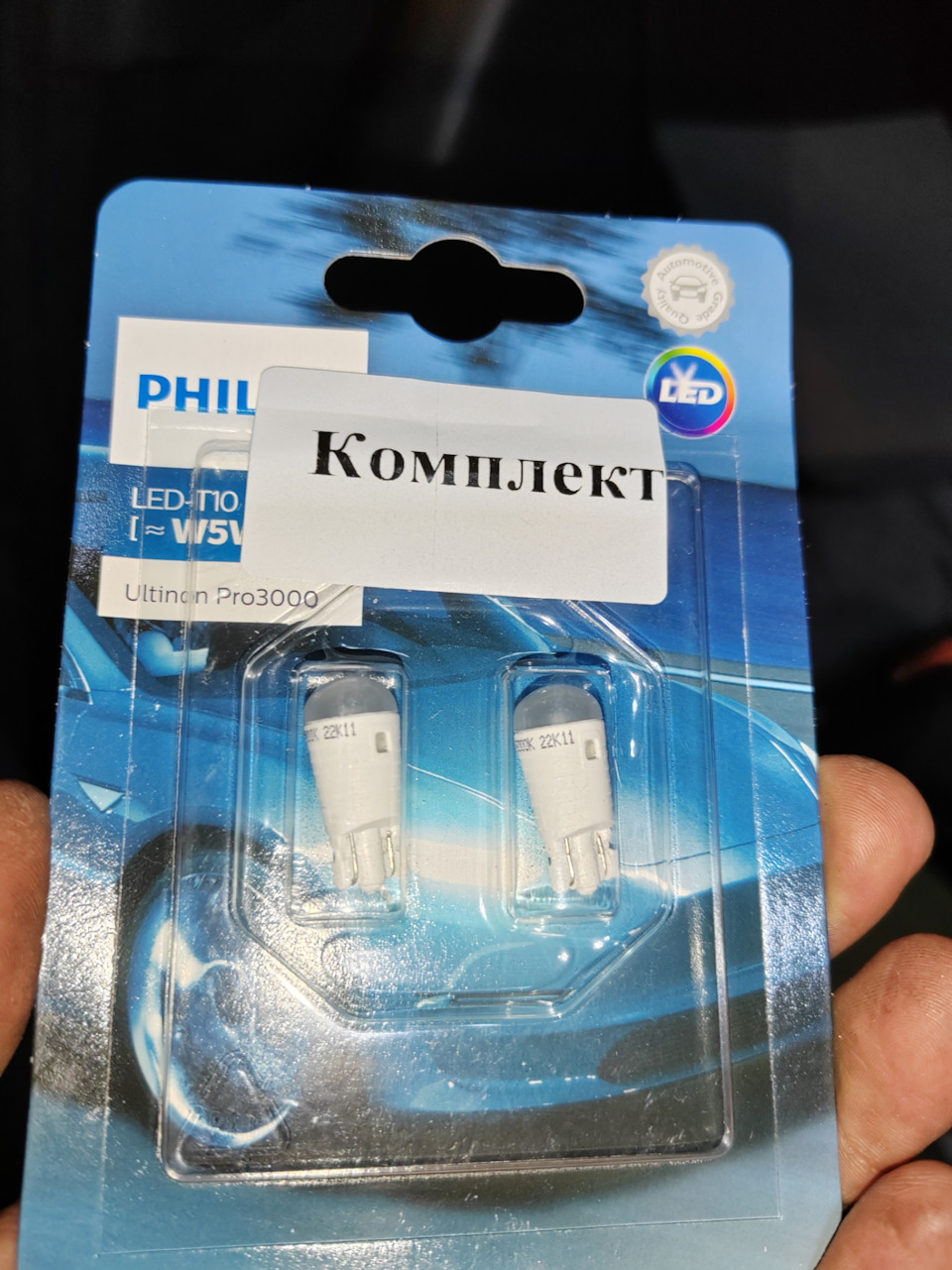 Подсветка доработка — Citroen Grand C4 Picasso (2G), 1,6 л, 2016 года ...