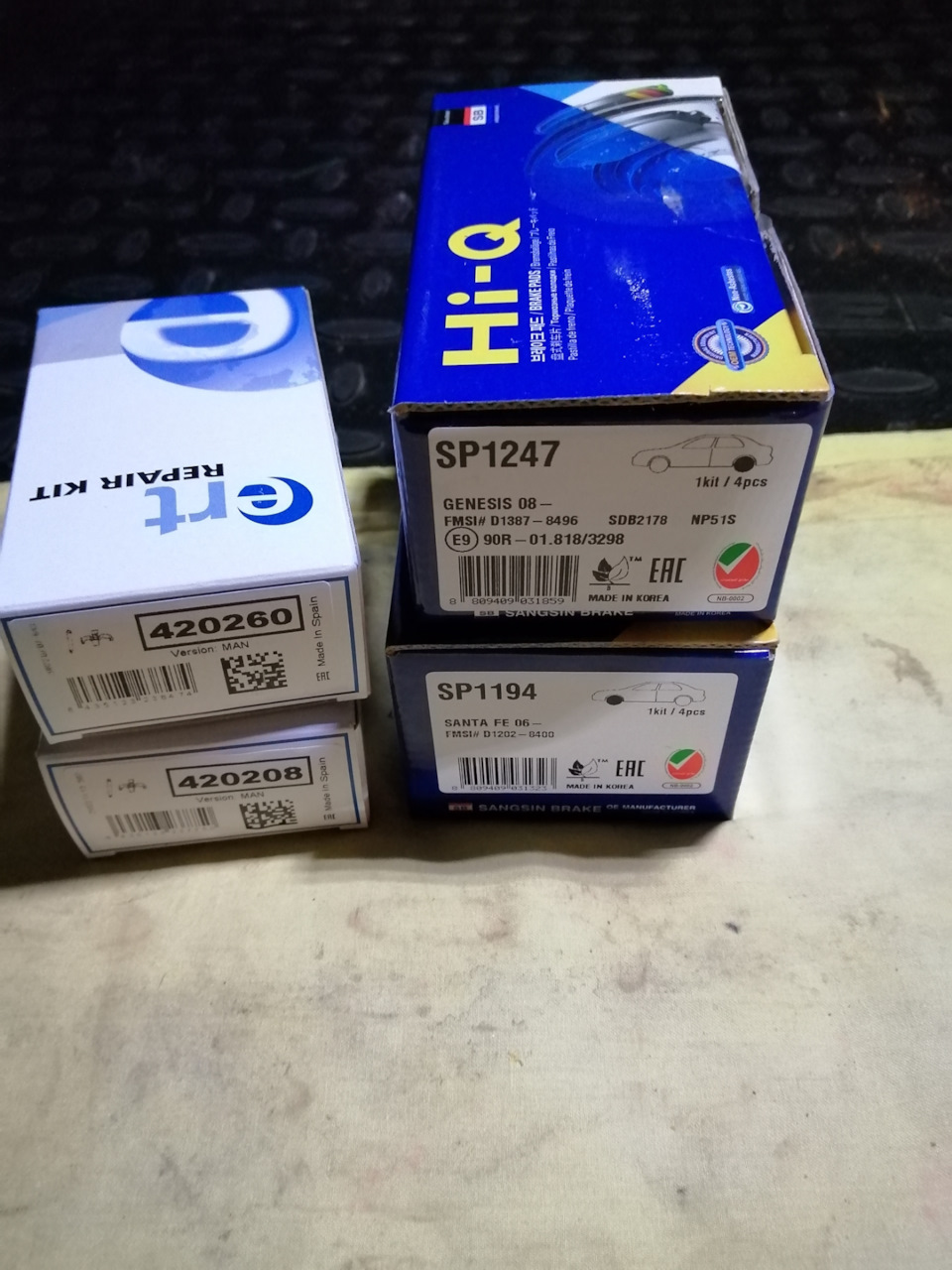 Тормозим по новому! — KIA Sorento (2G), 2,2 л, 2020 года | визит на ...