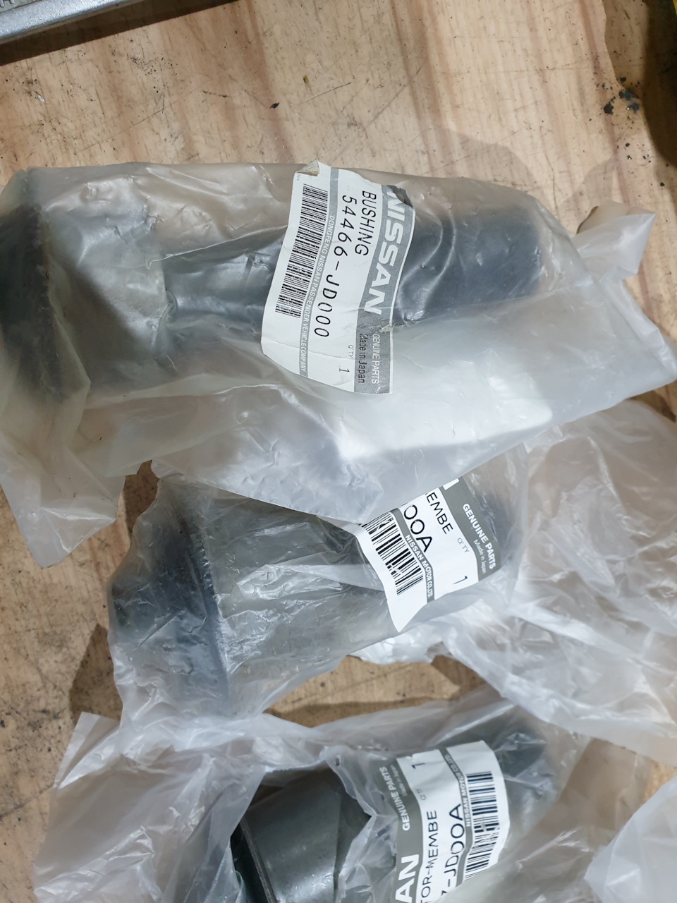 54466JD000 Сайлентблок NISSAN INFINITI | Запчасти на DRIVE2