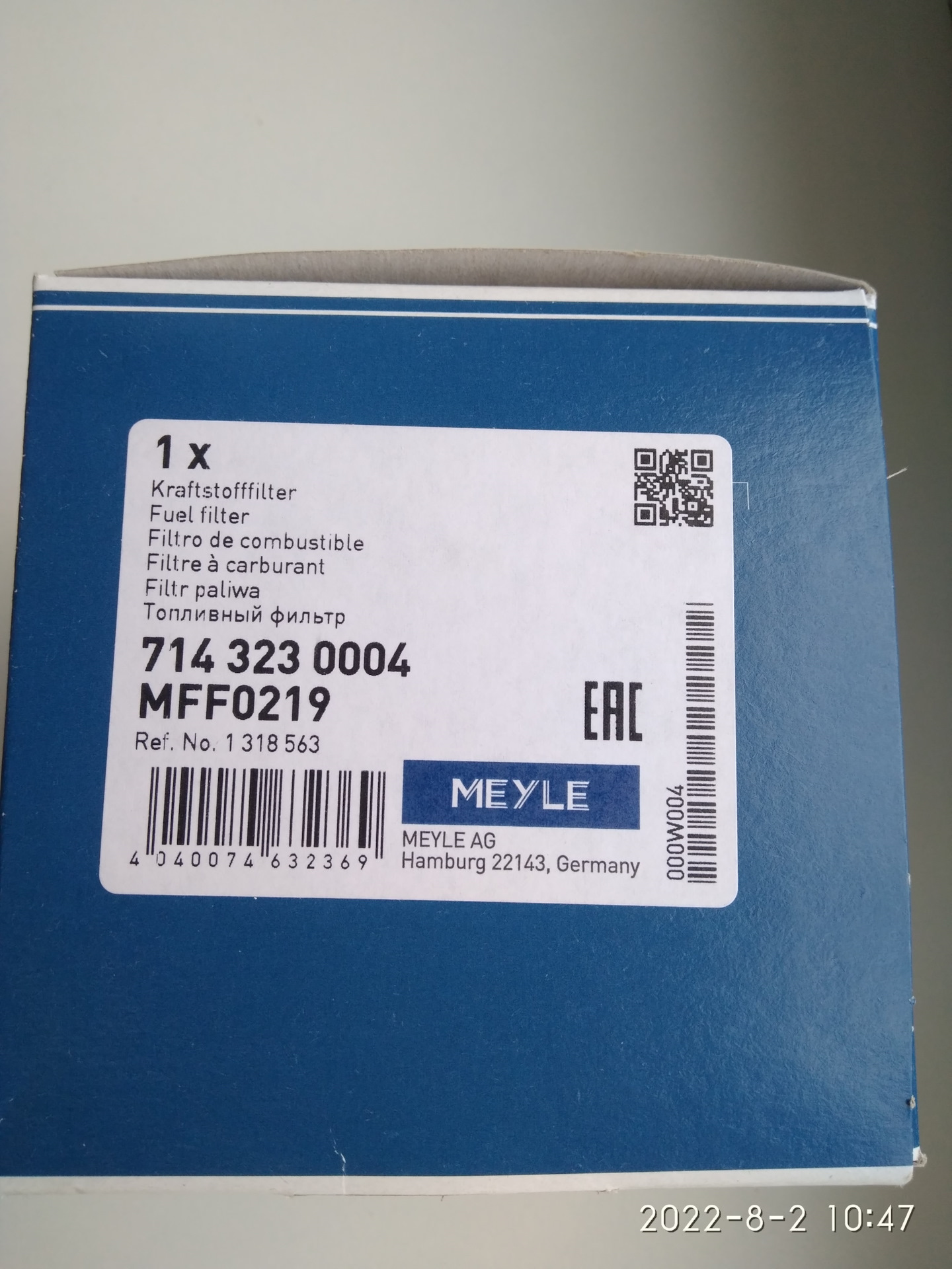 Замена топливного фильтра 2.0 Hdi 136 л.с. Siemens — Ford Kuga (1G), 2 ...