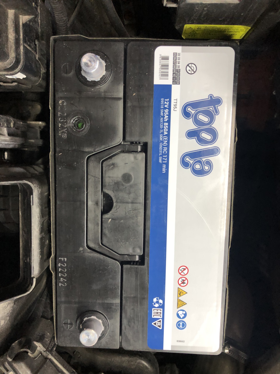 Замена аккумулятора — KIA Sorento (2G), 2,2 л, 2019 года | запчасти ...