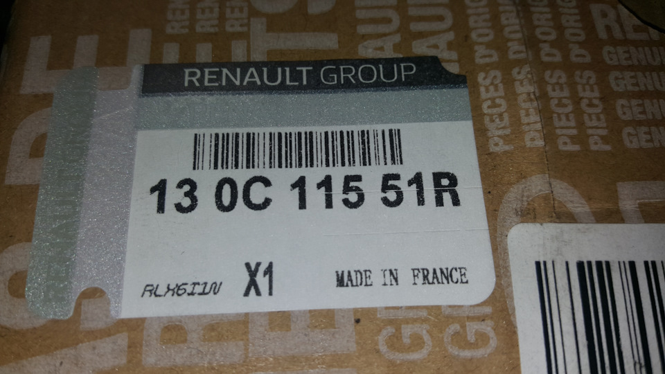 130C11551R Комплект ремня ГРМ Duster Рено Дастер RENAULT | Запчасти на ...