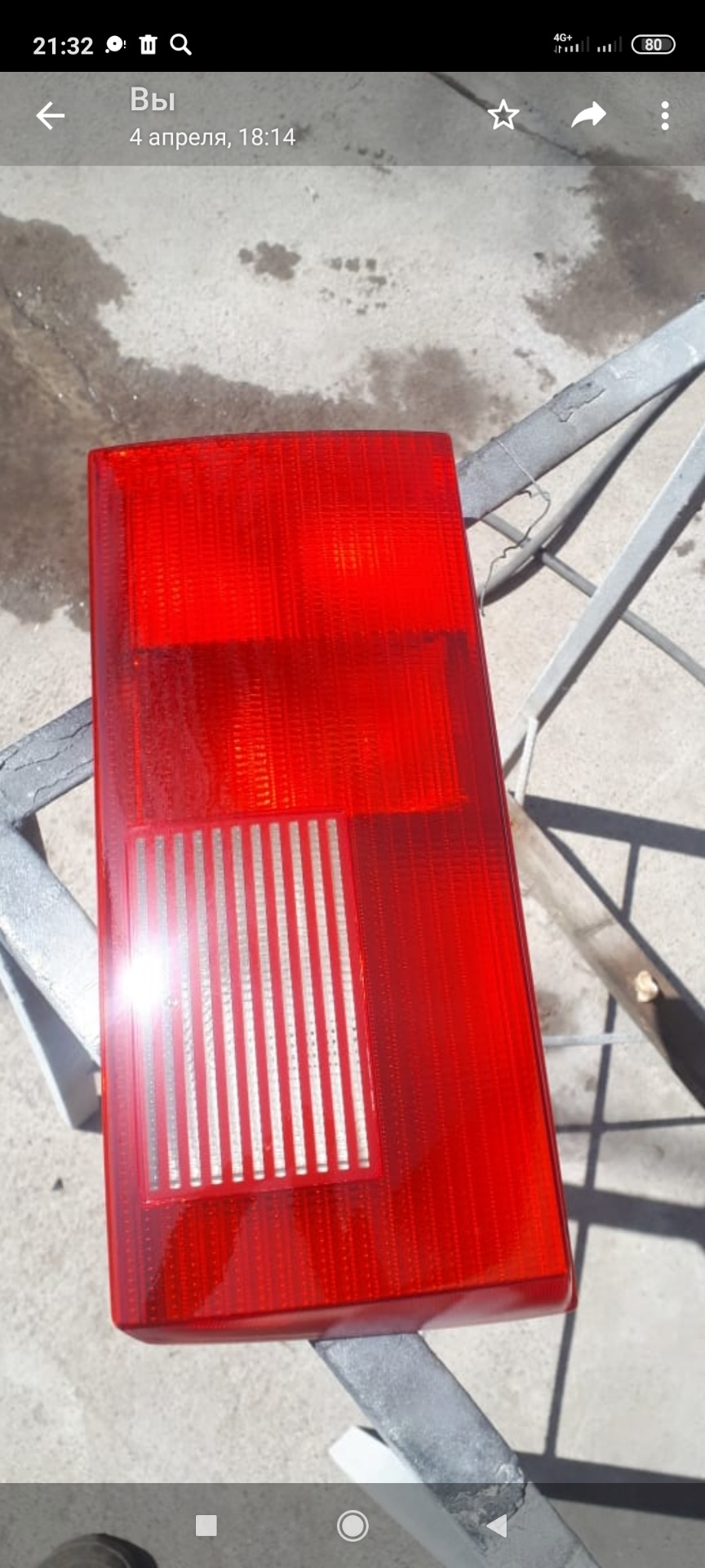 фары made in Japan — Audi 100 (C4), 2,8 л, 1994 года | стайлинг | DRIVE2