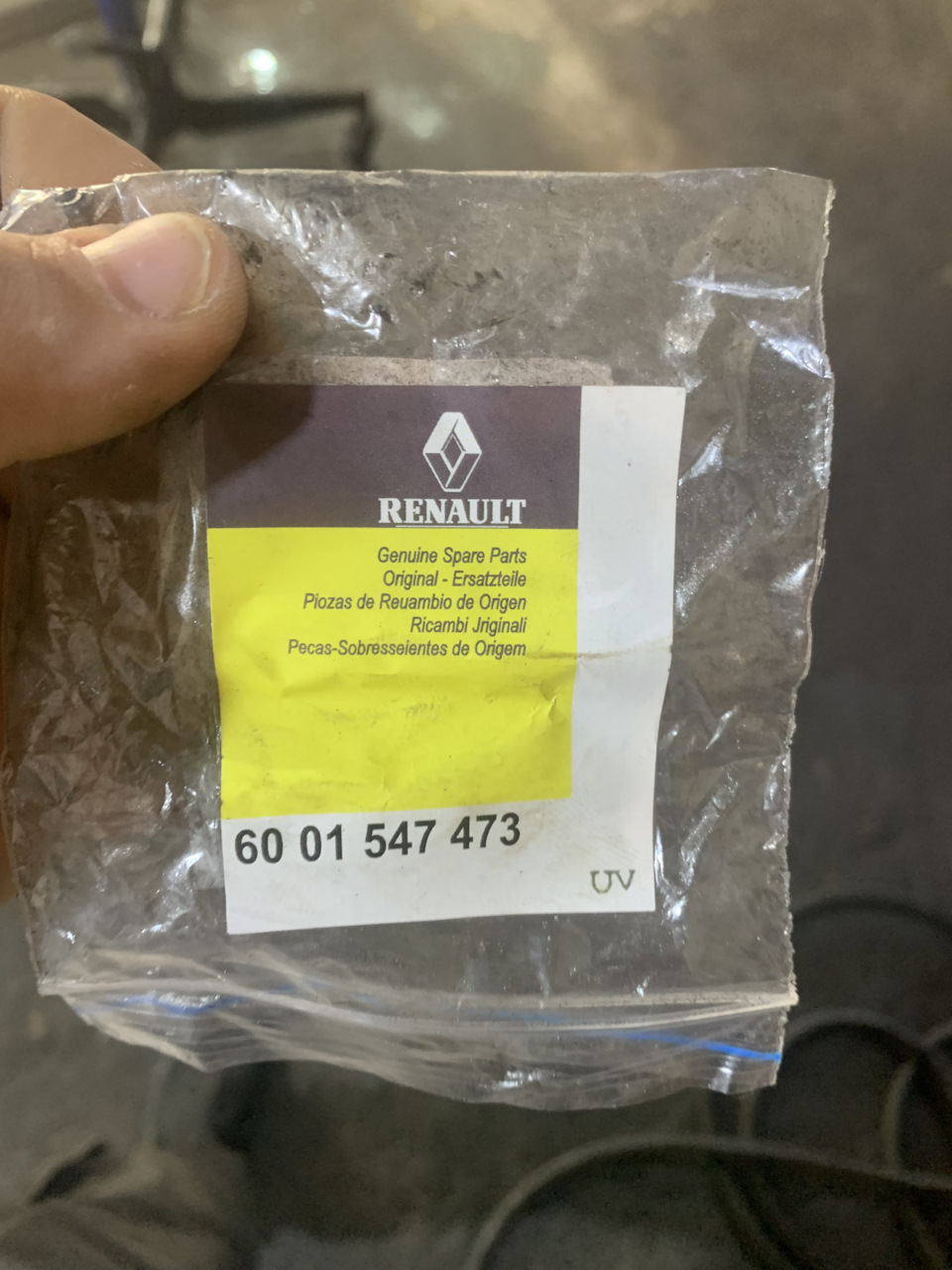 6001547473 Уплотнительное кольцо шарового RENAULT | Запчасти на DRIVE2