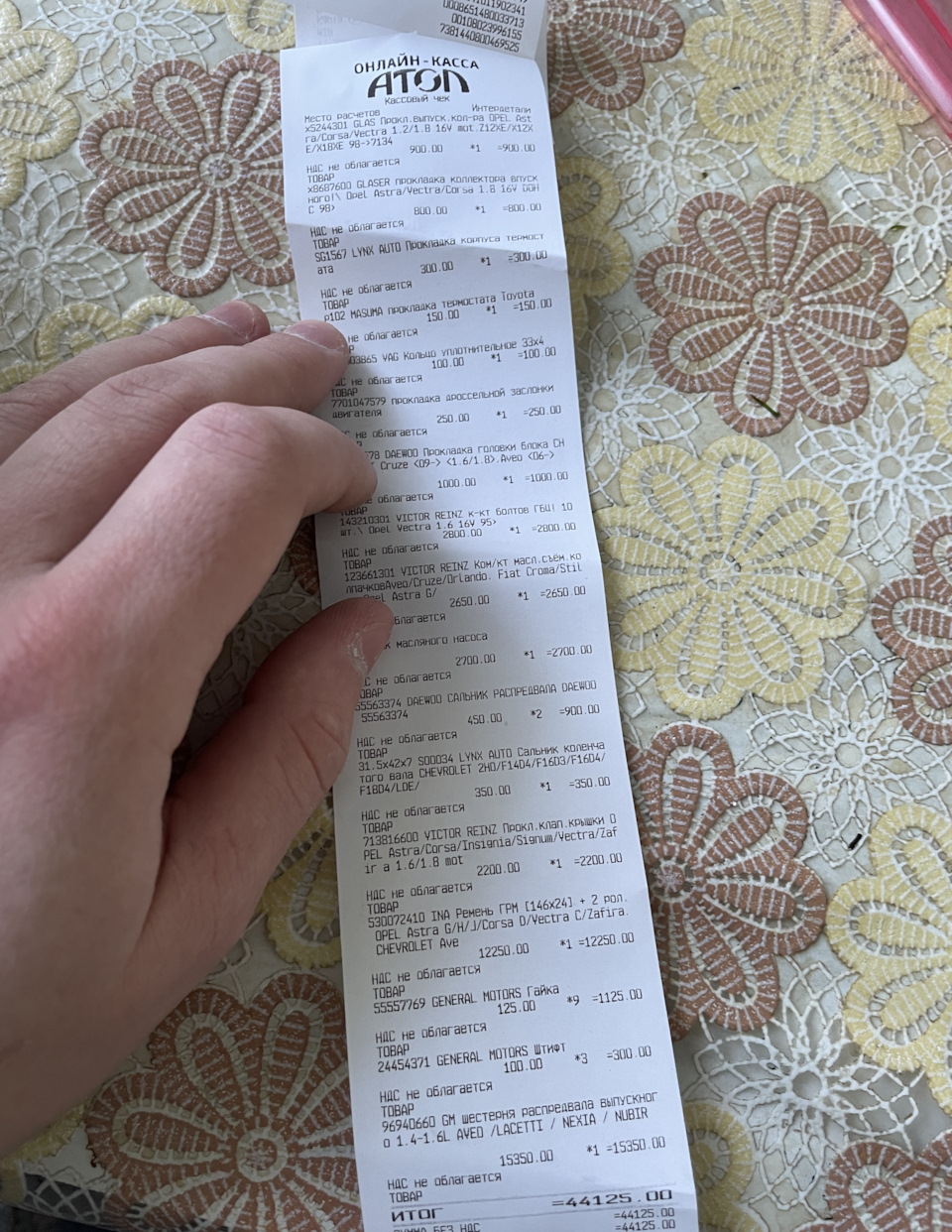 Перегрев, проблема решена. — Opel Astra J, 1,6 л, 2011 года | поломка ...