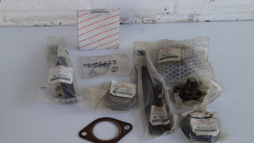 ME200244 ЦЕПЬ ГРМ OEM Mitsubishi | Запчасти на DRIVE2