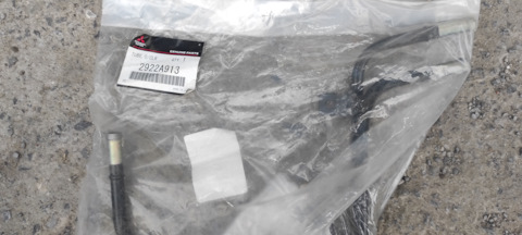 2922A913 Трубка магистрали охлаждения масла кпп Mitsubishi | Запчасти ...