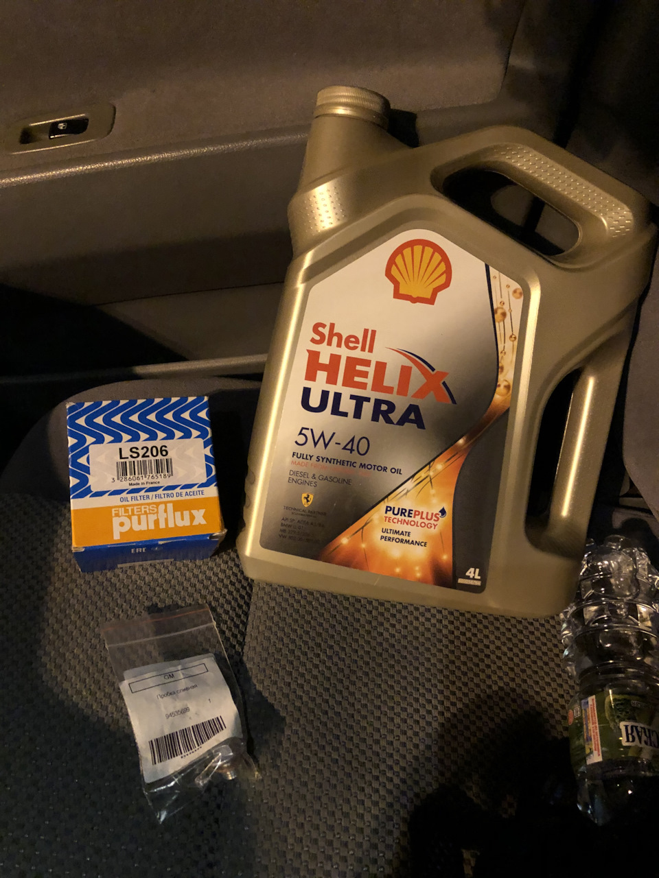 94535699 Пробка поддона GM | Запчасти на DRIVE2