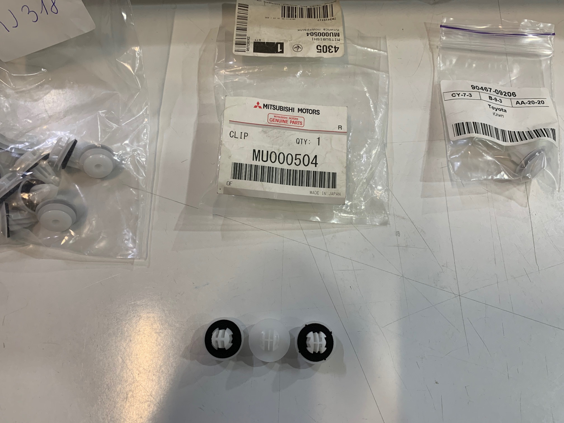 Немного о клипсах дверный карт Pajero — Mitsubishi Pajero (4G), 3,8 л ...