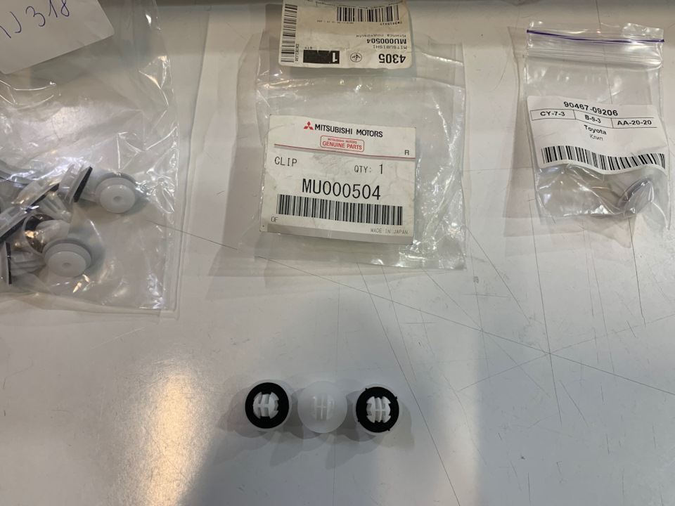 9046709206 КЛИПСА КРЕПЕЖНАЯ 106 TOYOTA LEXUS | Запчасти на DRIVE2