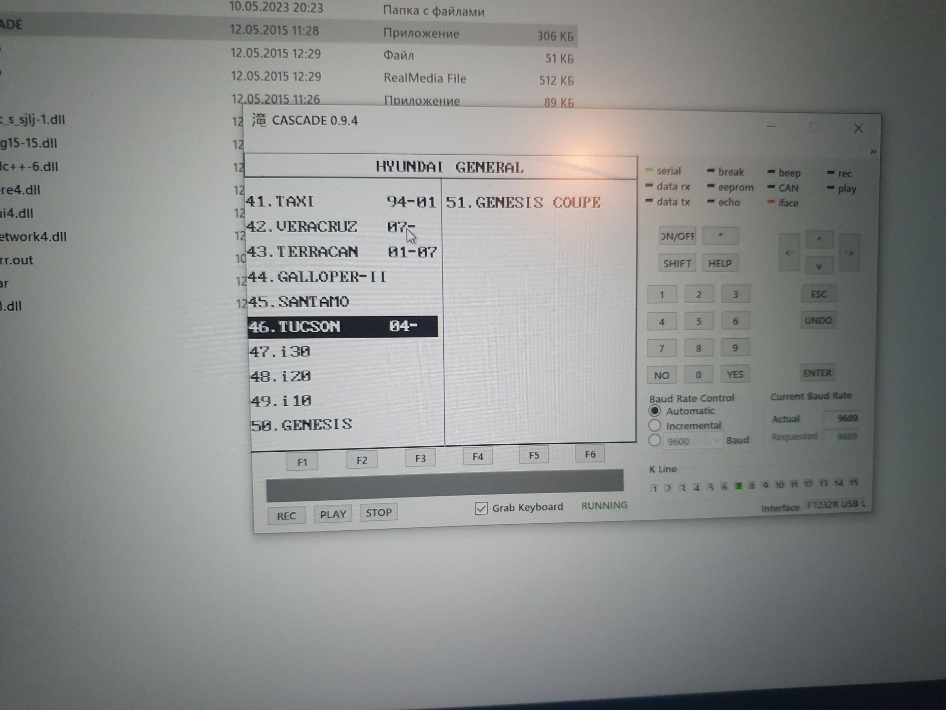 AIR BAG светится но каскад и wag com со звездочкой помог — Hyundai Tucson (JM), 2,7 л, 2006 года ...