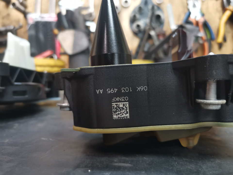 06K103495AA Маслоотделитель VAG | Запчасти на DRIVE2