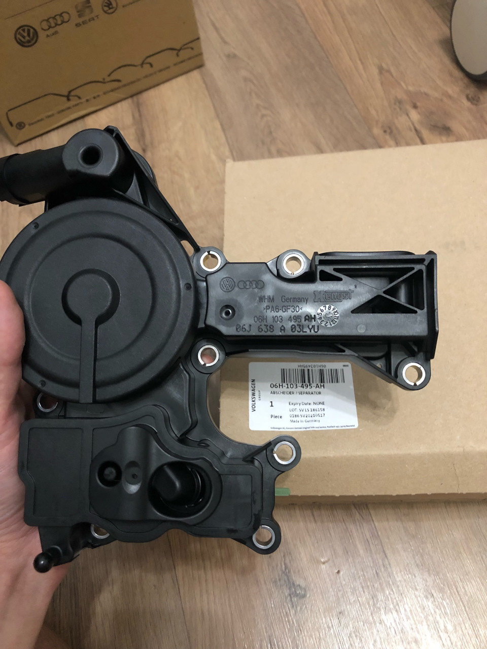 06H103495AH Маслоотделитель VAG | Запчасти на DRIVE2