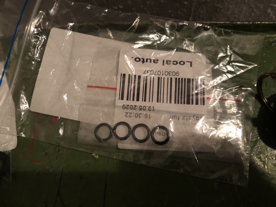 9030107037 Кольцо уплотнительное TOYOTA LEXUS | Запчасти на DRIVE2