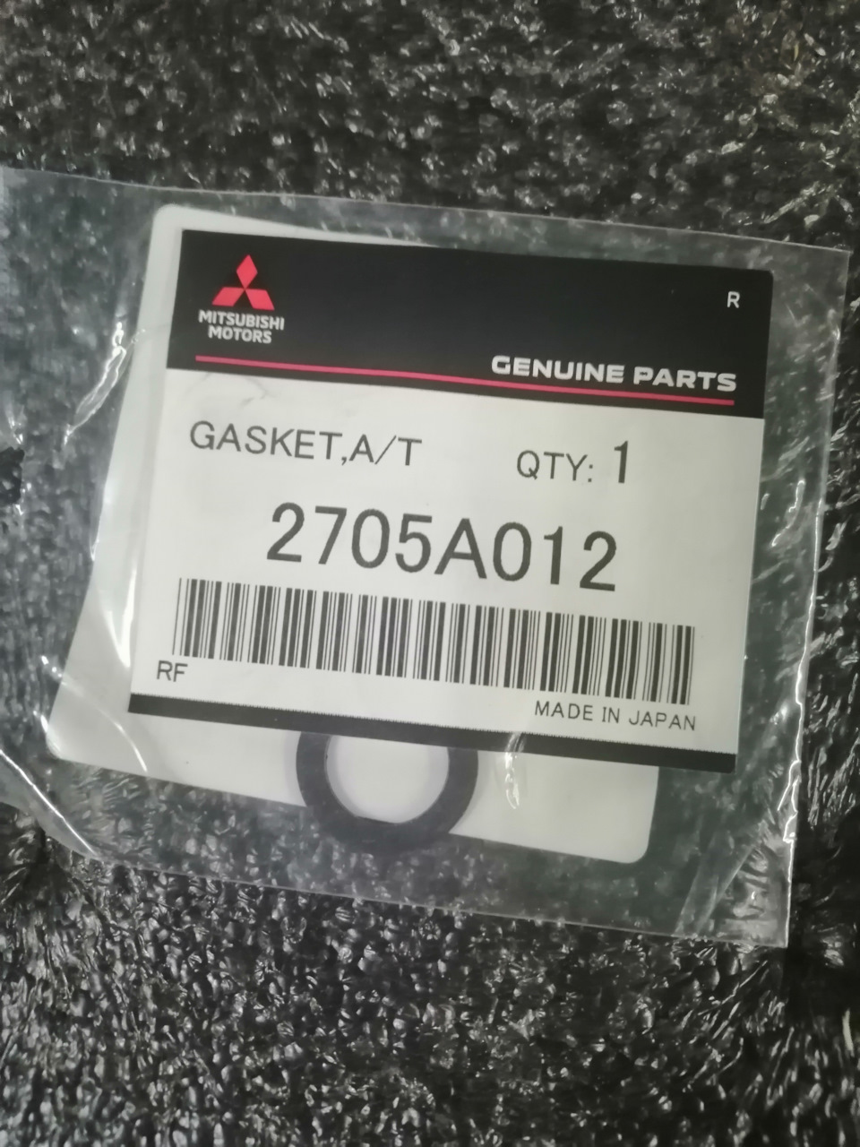 2705A012 Шайба сливной пробки акпп Mitsubishi | Запчасти на DRIVE2