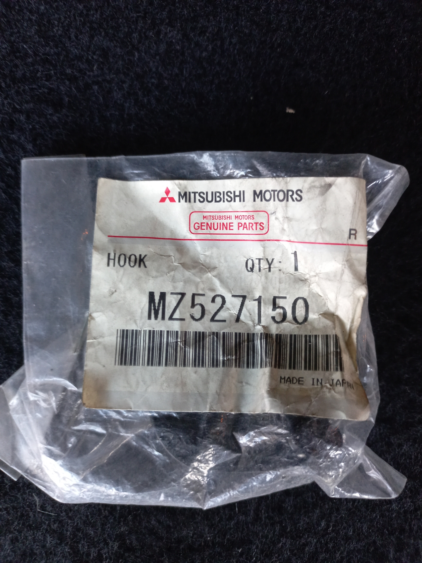 Держатель коврика — Mitsubishi Colt VI, 1,3 л, 2004 года | аксессуары ...