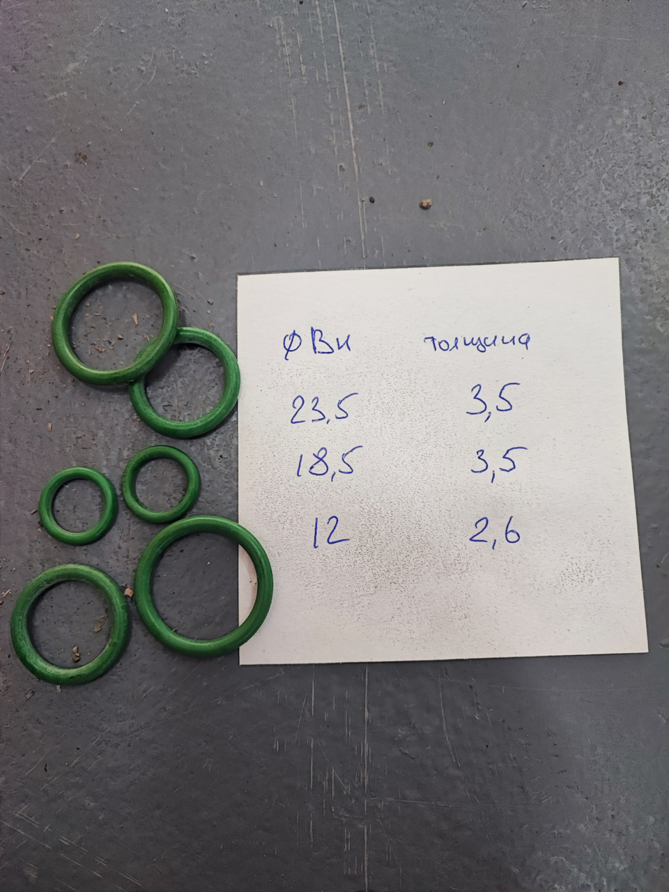 Замена уплотнителей егр — Jeep Grand Cherokee (WK2), 2,8 л, 2012 года ...