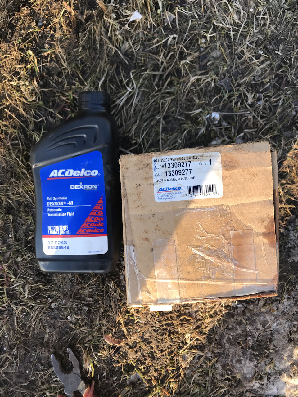 Насос ГУР — Opel Insignia (1G), 2 л, 2011 года | запчасти | DRIVE2