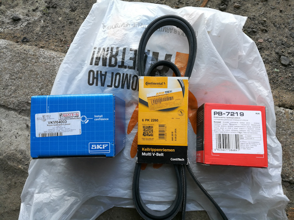 PB7219 Ролик направляющий / приводной LYNXauto | Запчасти на DRIVE2