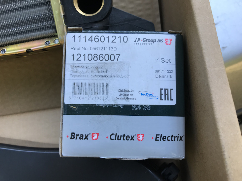 056121113D Термостат (87*C-102*C) / AUDI, SEAT, VW 1.3-2.0 (4-цил) 72 ...