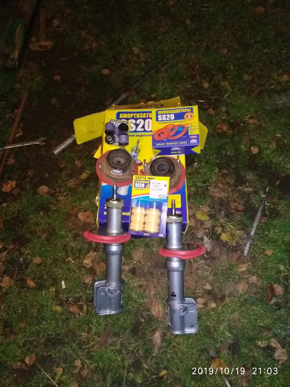 Трясем подвеску — Lada 21083, 1,5 л, 2002 года | расходники | DRIVE2