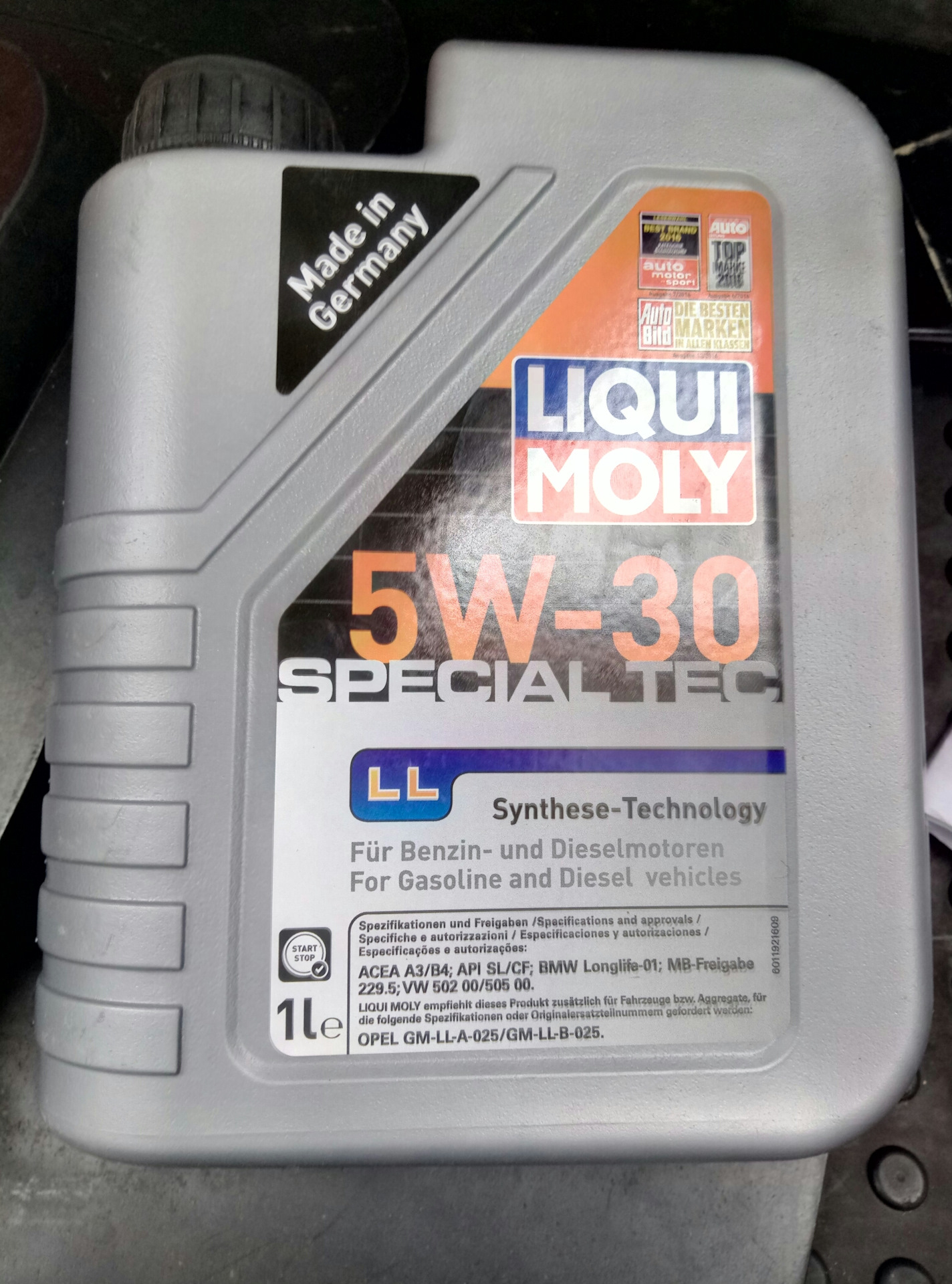 ВКГ Подушки Масло в компрессор — Mercedes-Benz C-Class (W203), 1,8 л ...