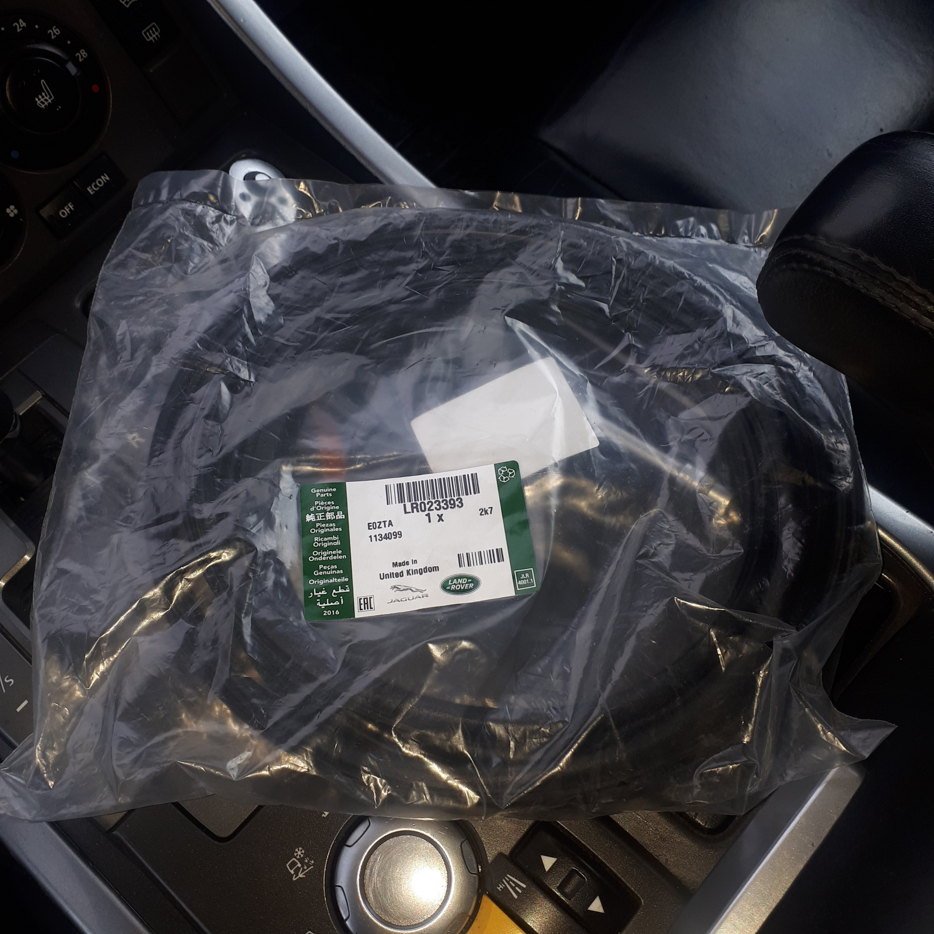 Люк — это круто, говорили они — Land Rover Range Rover Sport (1G), 4,4 ...