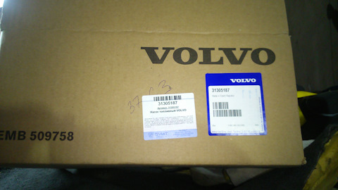 31305187 Модуль в сборе с бензонасосом Volvo | Запчасти на DRIVE2