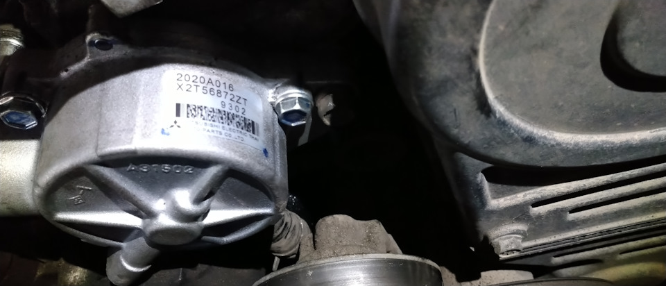 2020A016 Насос вакуумный в сборе Mitsubishi | Запчасти на DRIVE2