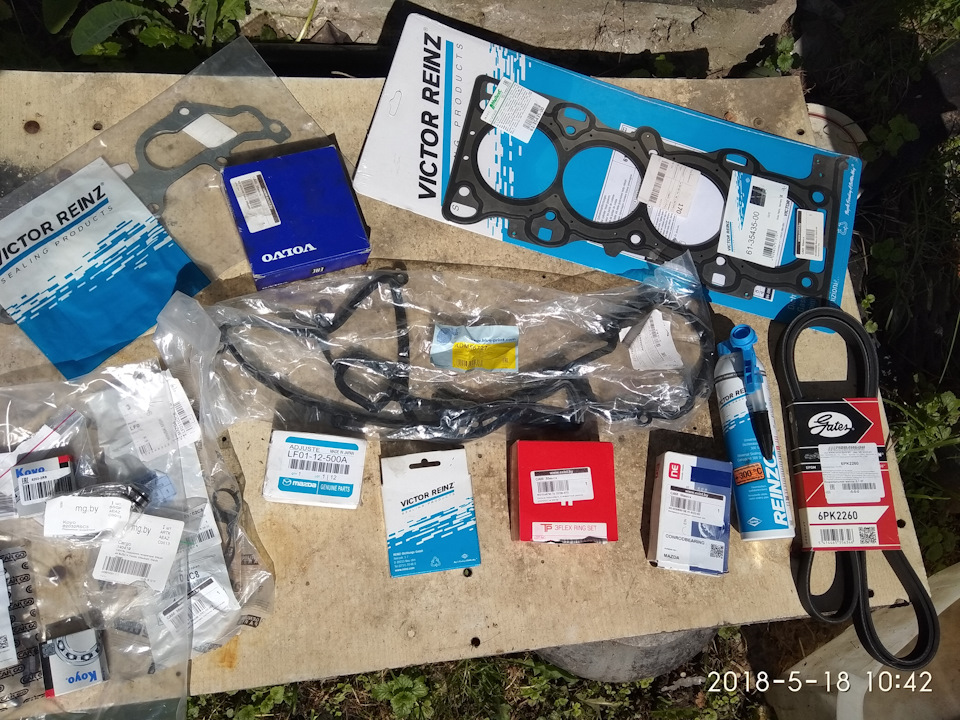 LF0112500A Гидронатяжитель цепи Mazda | Запчасти на DRIVE2