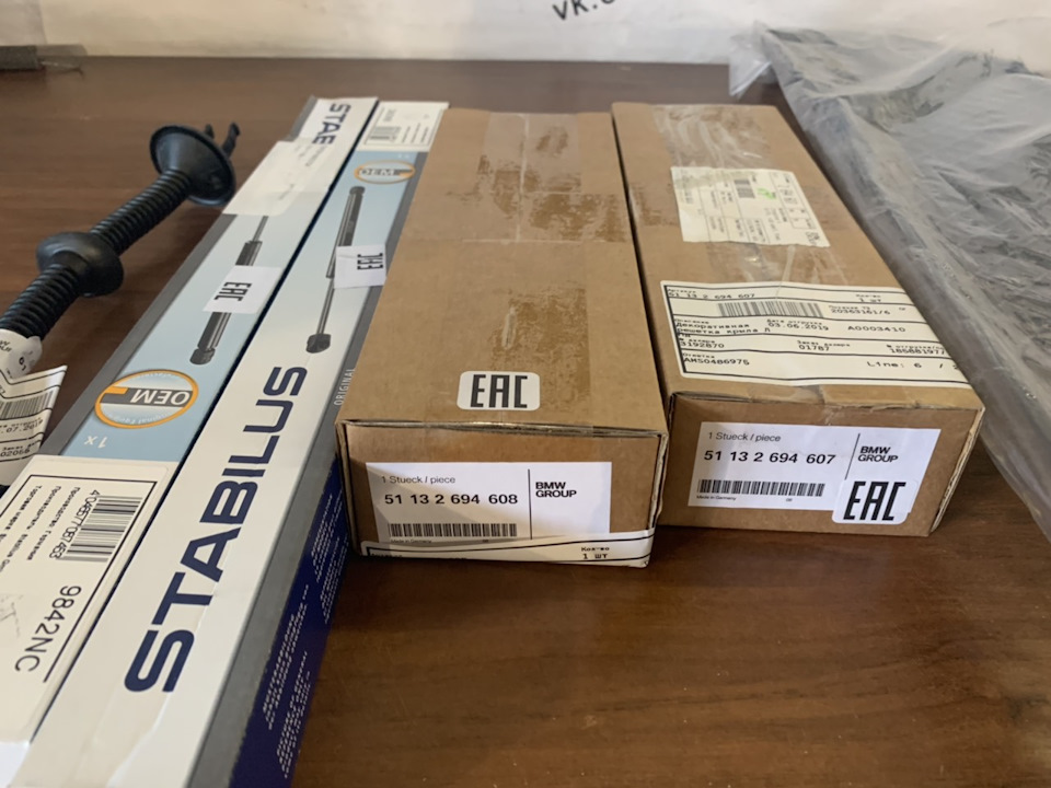 51132694607 Декоративная решетка крыла Л Пд BMW | Запчасти на DRIVE2