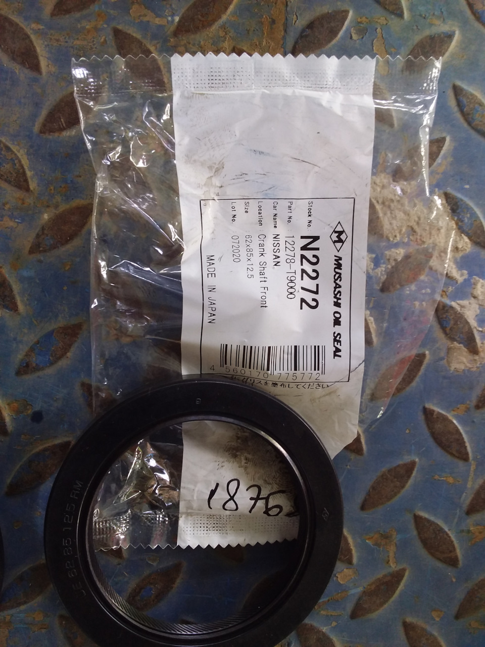 12278T9000 Сальник коленвала передний NISSAN INFINITI | Запчасти на DRIVE2