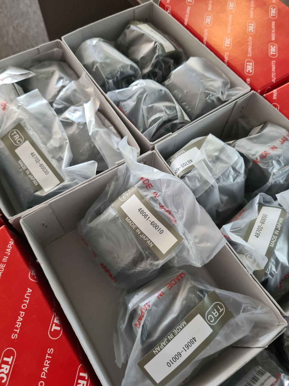 4806160010 САЙЛЕНТБЛОК ЗАДНИЙ ПЕРЕДНЕГО РЫЧАГА. TOYOTA LEXUS | Запчасти ...