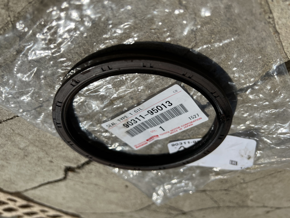 9031195013 Сальник TOYOTA LEXUS | Запчасти на DRIVE2