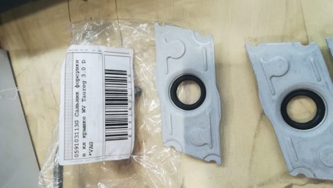 059103113G Колпачок форсунки Audi A5/S5 [8T] Coupe/Sportback 2008-2016 ...