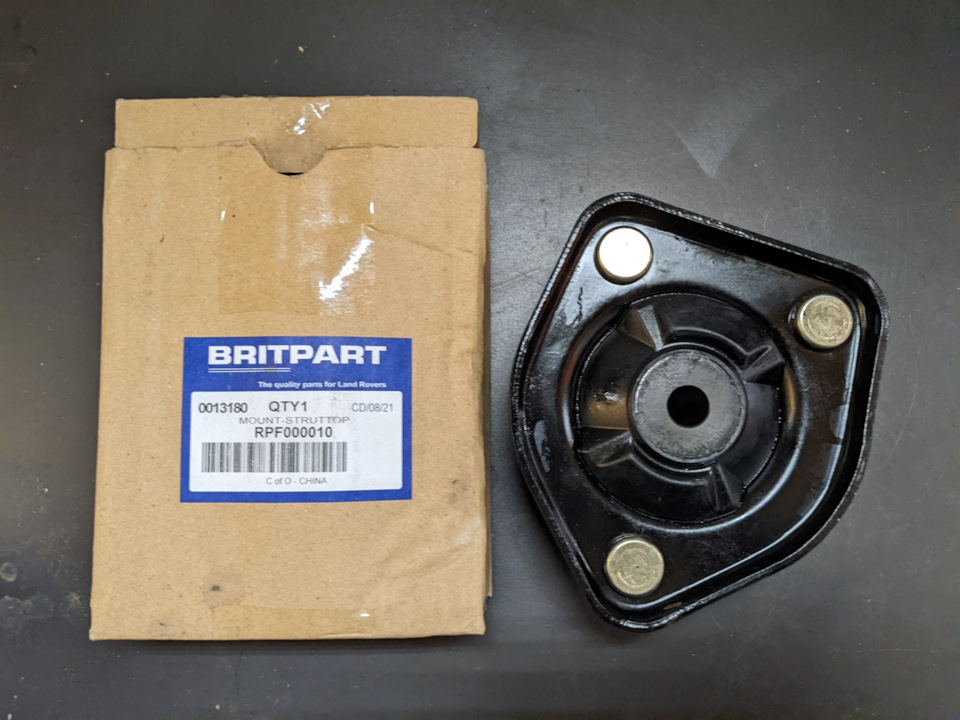 RPF000010 Кронштейн крепления подвески Jaguar Land Rover | Запчасти на ...