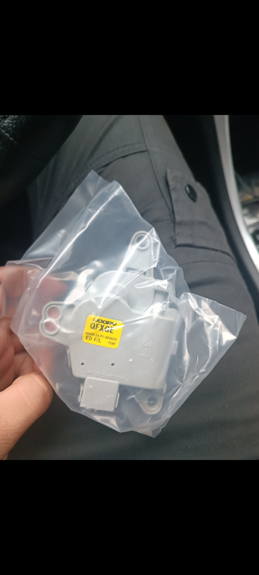 971591H050 ПРИВОД ЗАСЛОНКИ ОТОПИТЕЛЯ САЛОНА, 37,5 ВТ KIA HYUNDAI ...