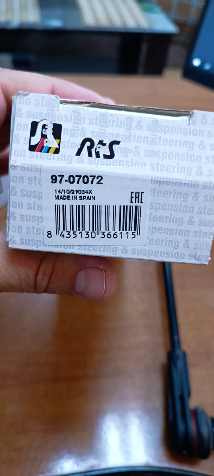 Замена передних рычагов и стоек стабилизатора — Geely Tugella, 2 л ...