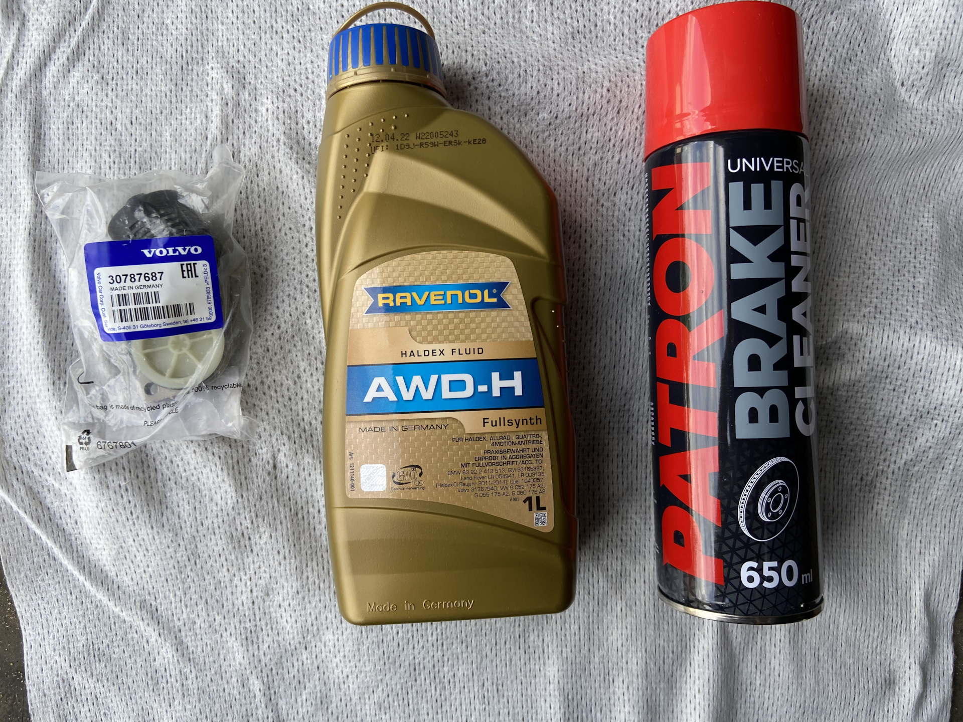 Замена масла и фильтра Haldex — Volvo S60 (1G), 2,4 л, 2002 года ...