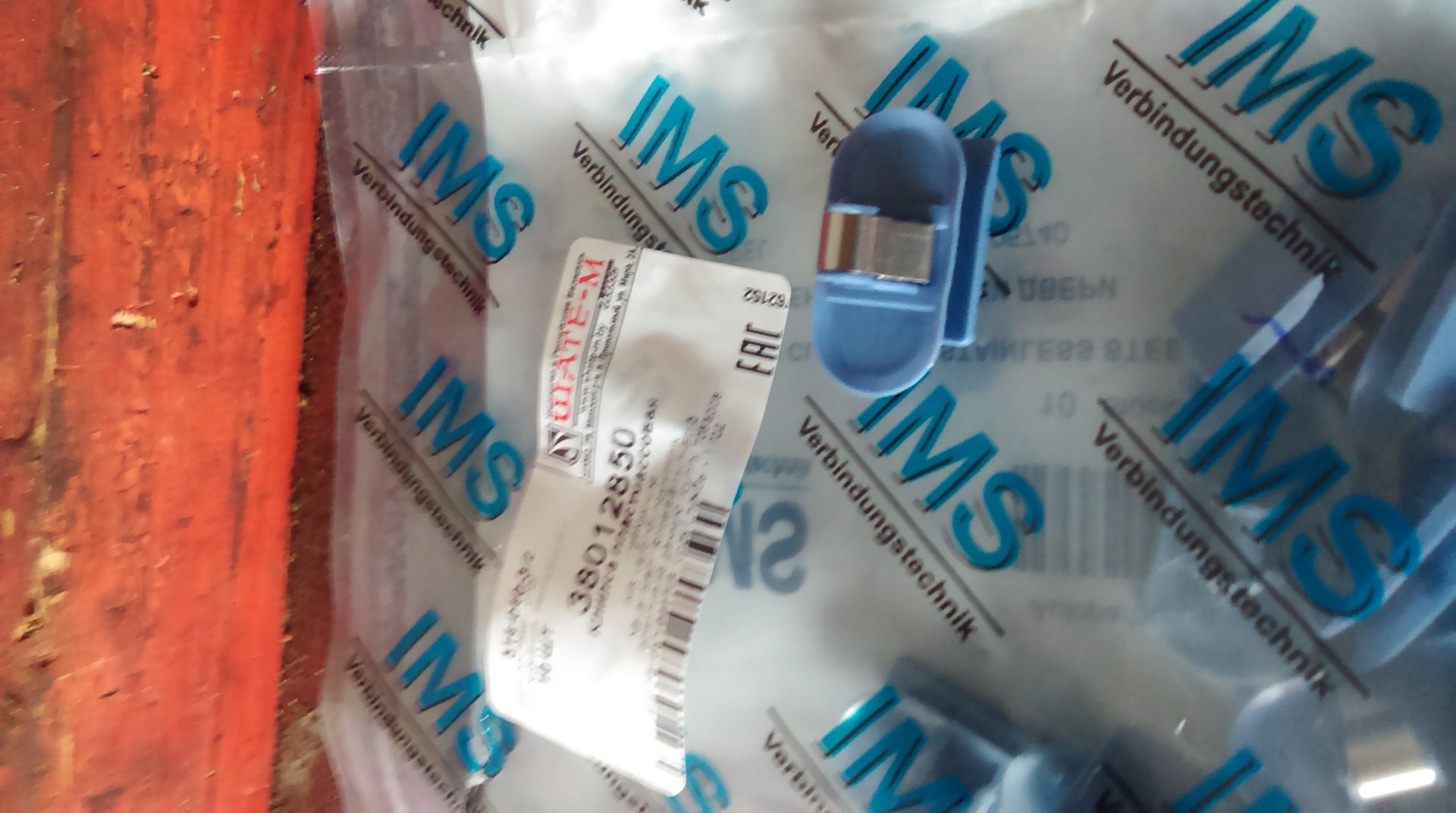 Номер клипс обшивки крышки багажника универсал — Opel Insignia Sports ...