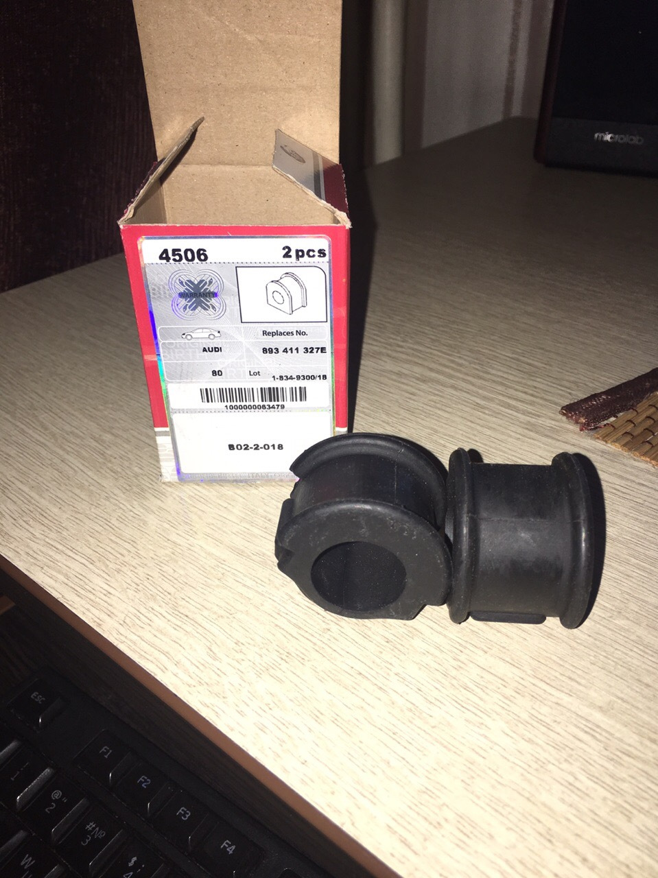 893411327E Втулка стабилизатора VAG | Запчасти на DRIVE2